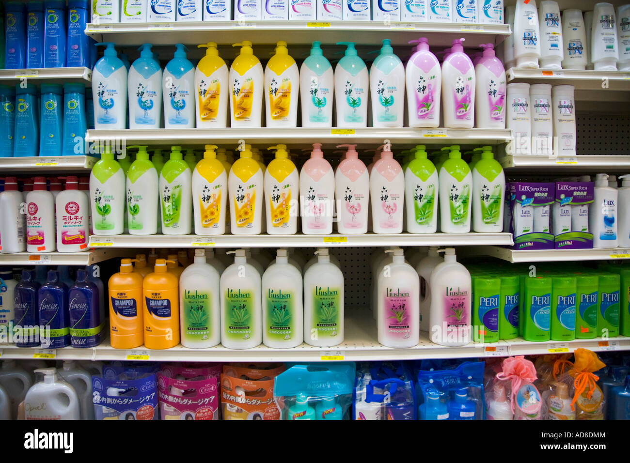 Chinese Supermarket in America Stock Photo - Alamy