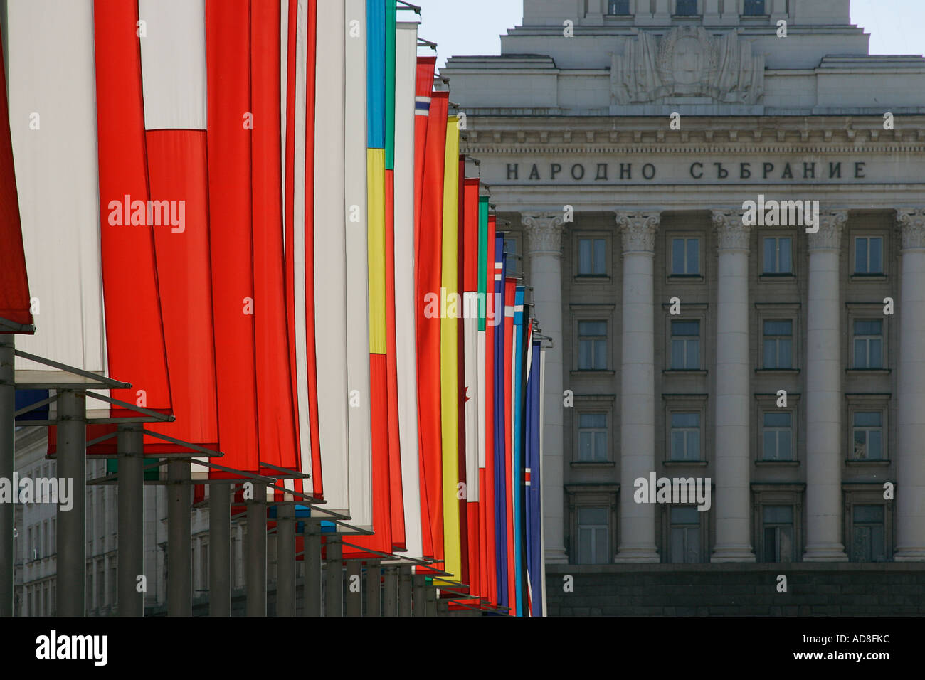 Western balkan flags hi-res stock photography and images - Alamy