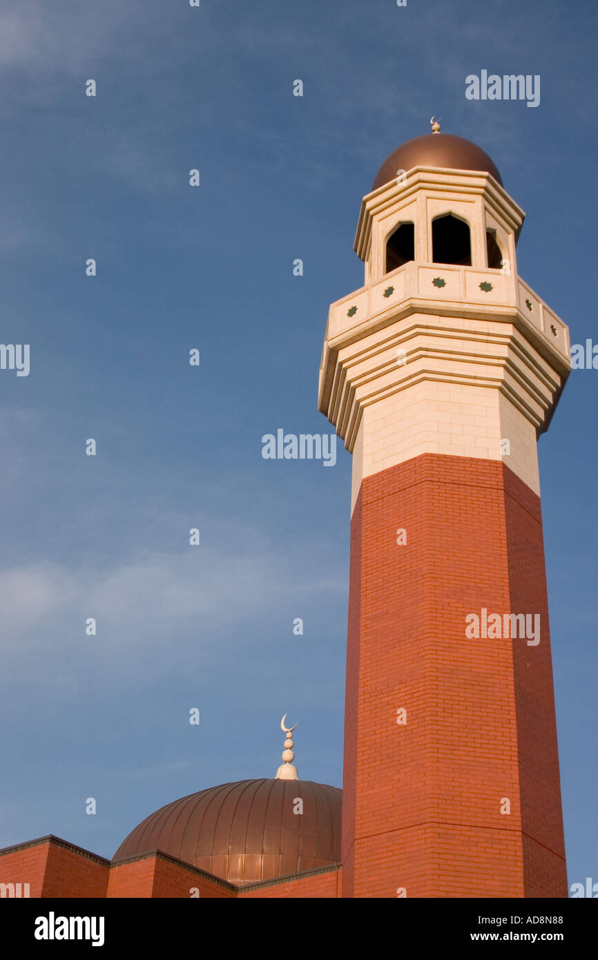 Mosque oxford hi-res stock photography and images - Alamy