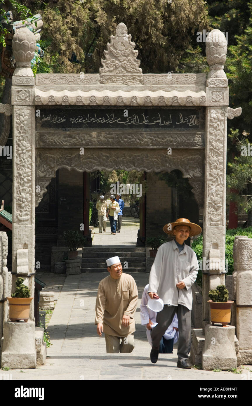 Men going to pray at The Great Mosque Xian China Stock Photo - Alamy