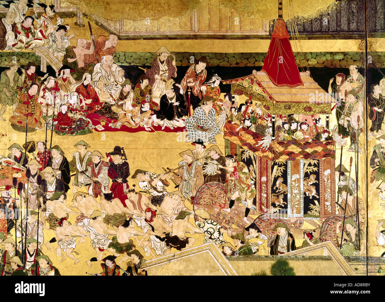 Edo period museum kyoto hi-res stock photography and images - Alamy