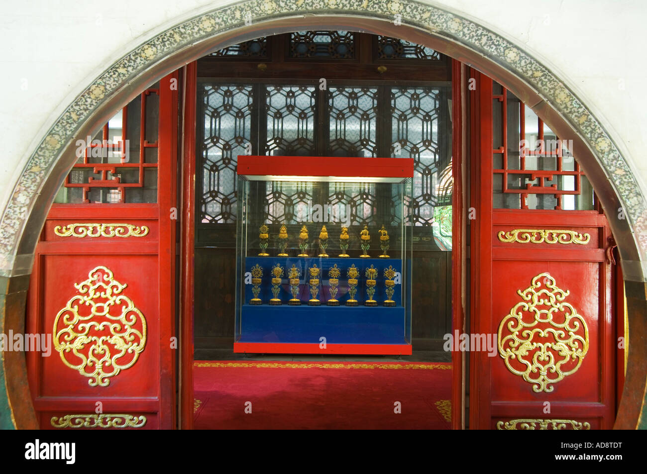 Palace of Peace and Longevity at Zijin Cheng The Forbidden City Palace ...