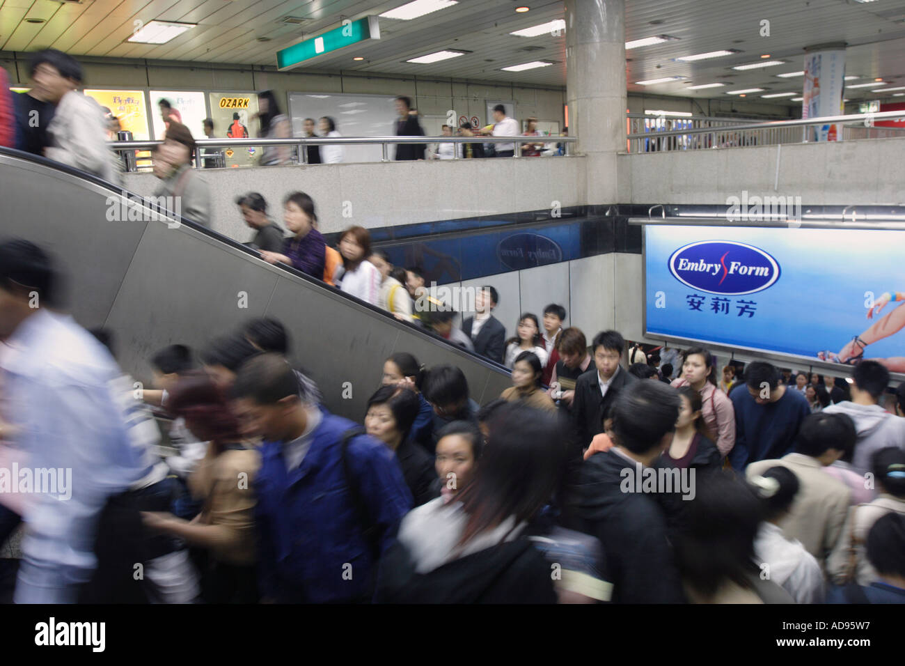 Shanghai metro, China Stock Photo - Alamy