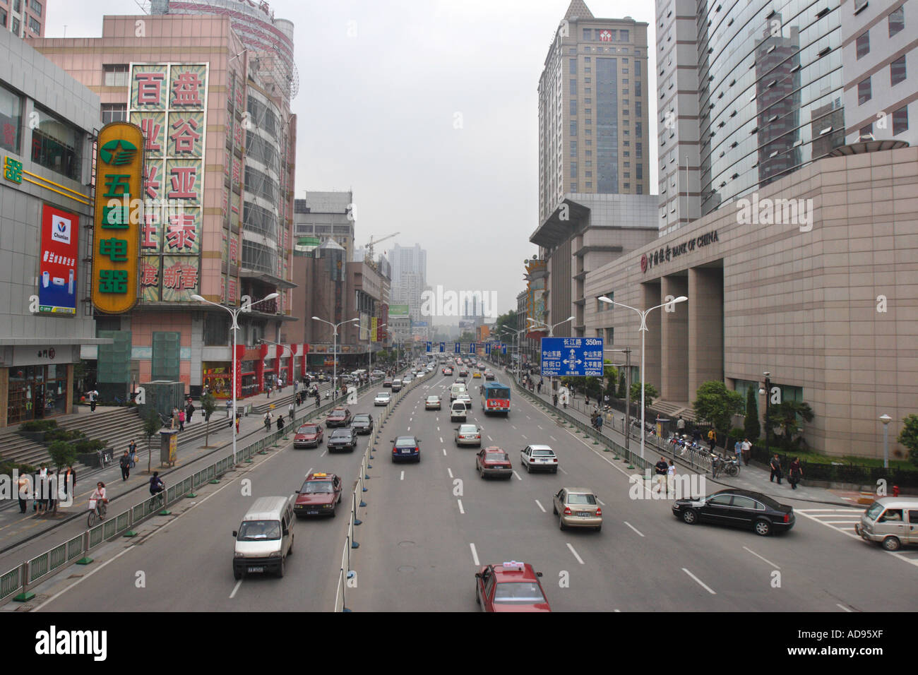 Nan ching hi-res stock photography and images - Alamy