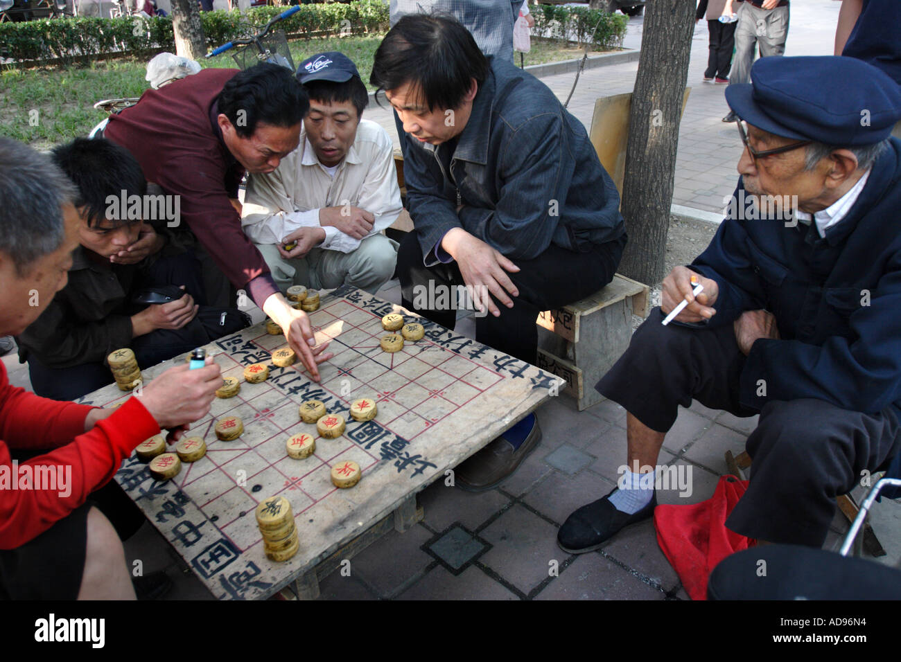 China beijing xiangqi chinese chess hi-res stock photography and images ...