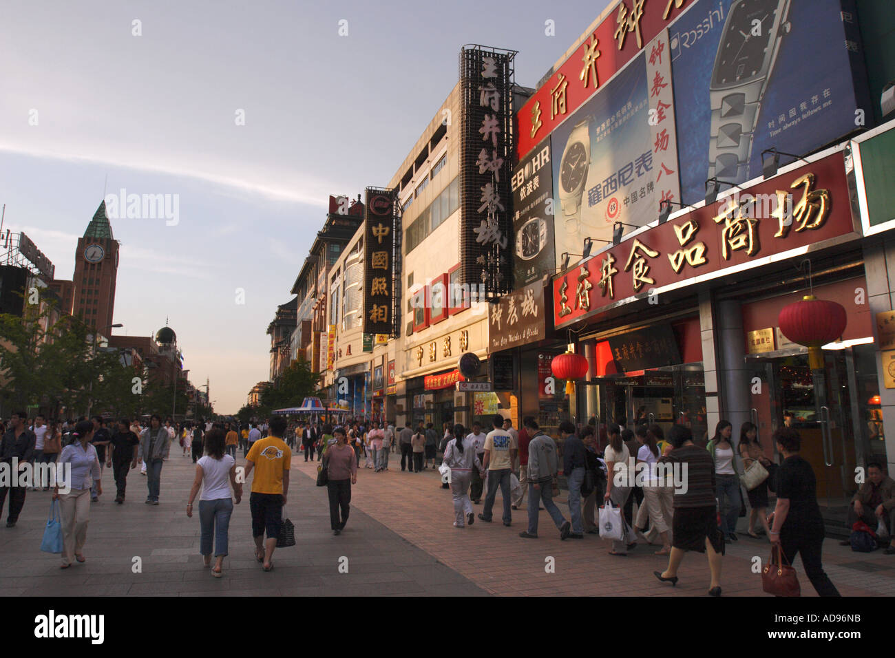 Chaoyangmen hi-res stock photography and images - Alamy