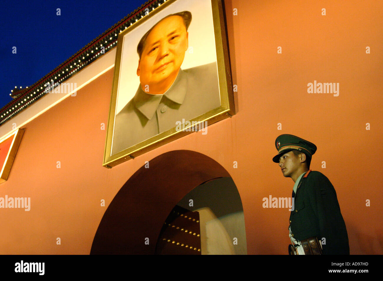 Mao portrait on gate hi-res stock photography and images - Alamy