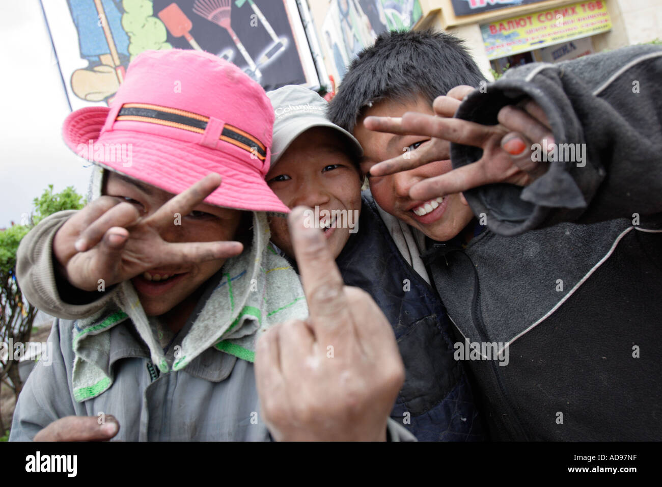 Homeless street kids in UlaanBaatar, Mongolia Stock Photo - Alamy