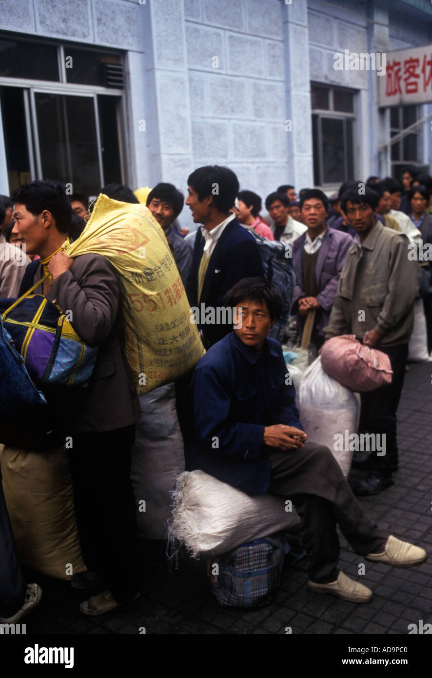 Labor migrant hi-res stock photography and images - Alamy