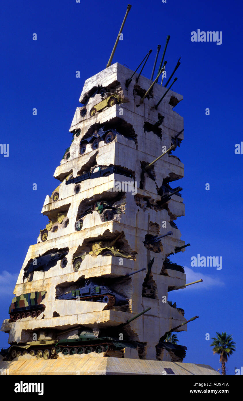 Hope for Peace, Yarze, Beirut, Lebanon. Sculptor Arman Fernandez (1928 ...