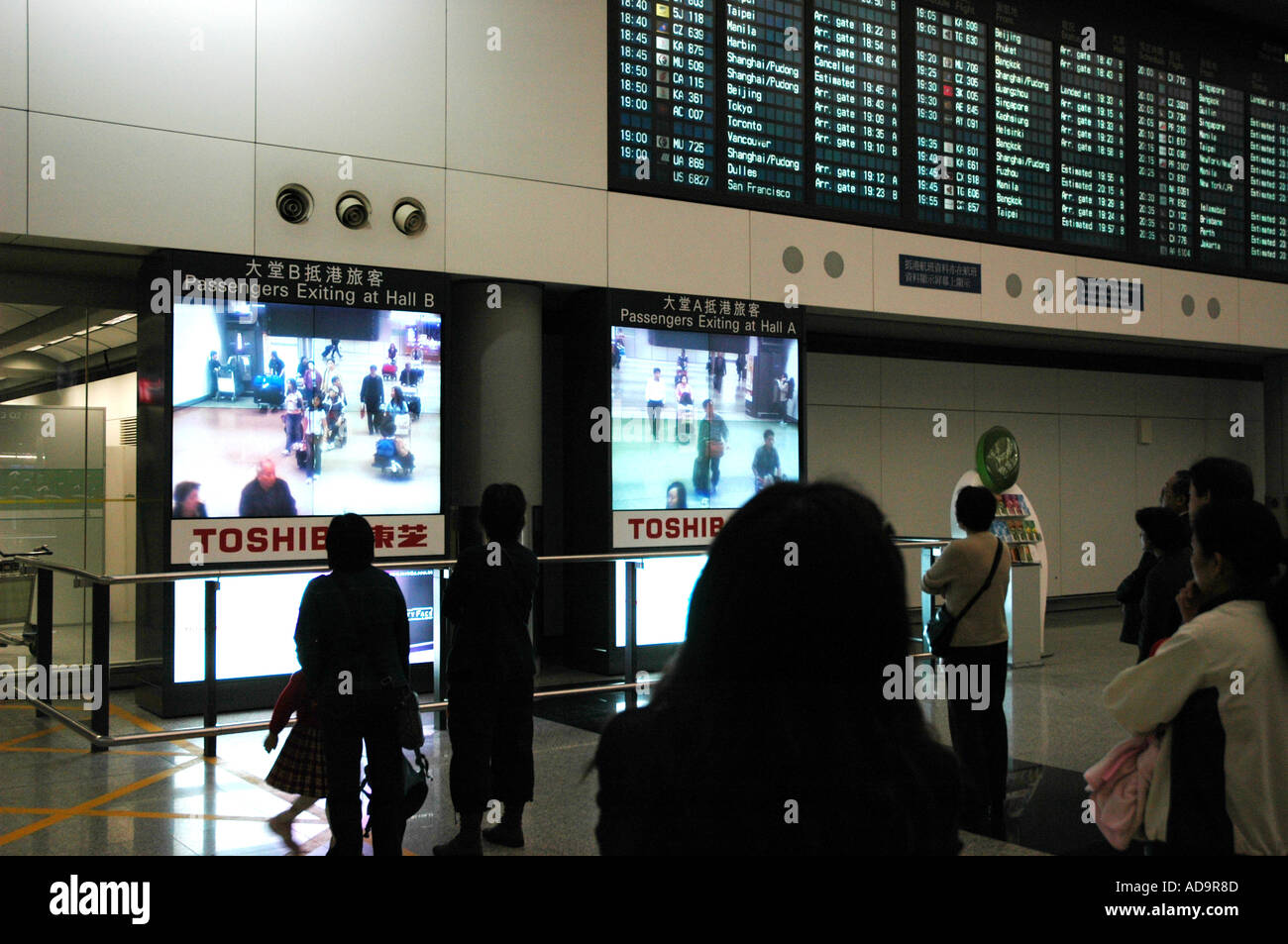 Hong Kong Airport Stock Photo - Alamy Hong Kong Airport Stock Photo - Alamy