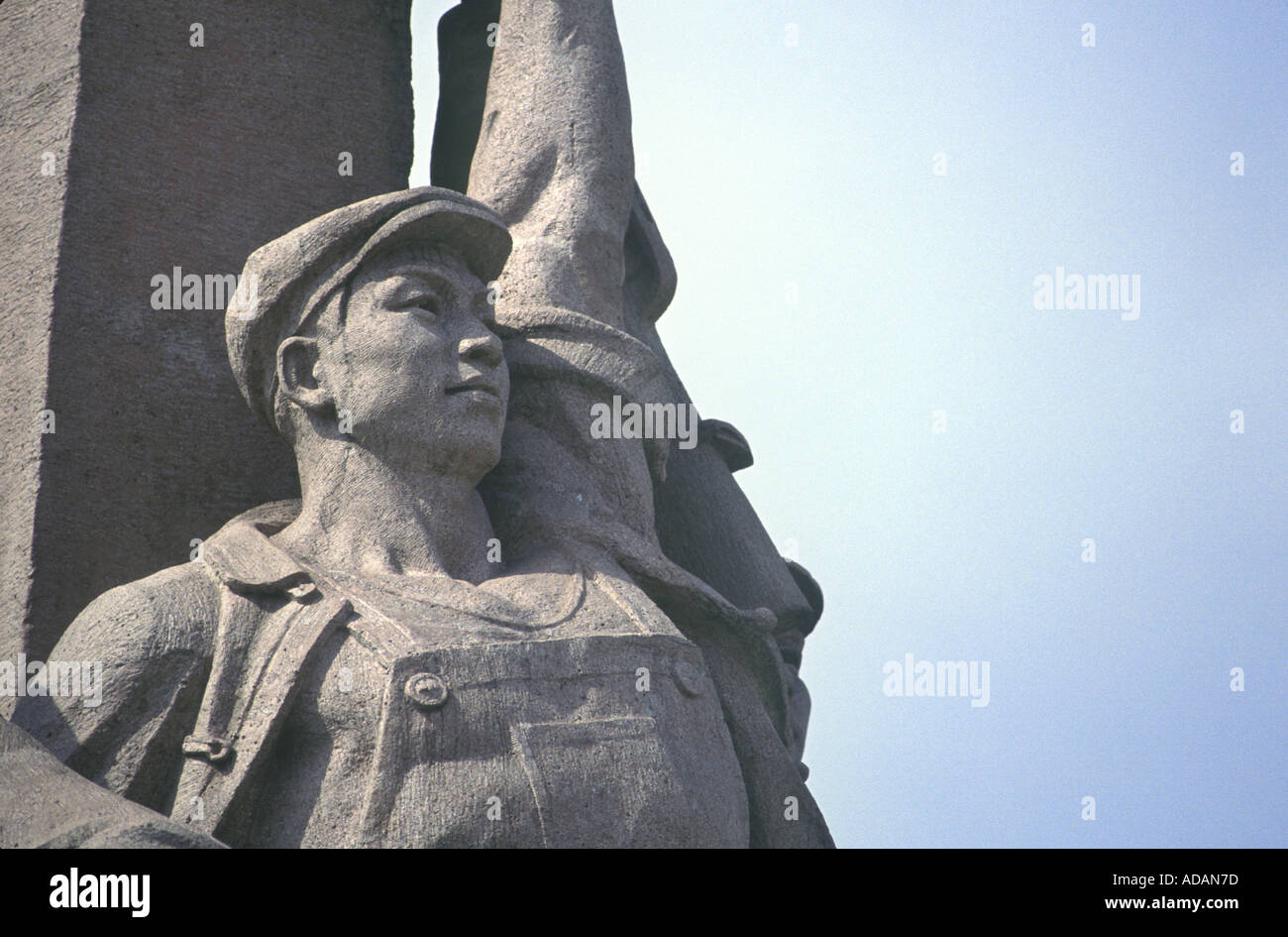 Communist marxist symbol hi-res stock photography and images - Alamy