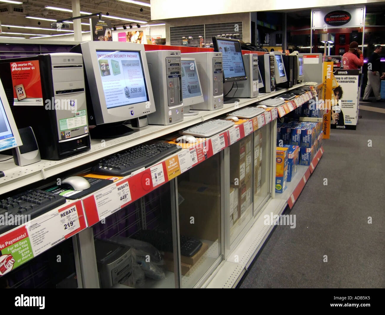 Large retail store specializing in the latest high tech technology ...