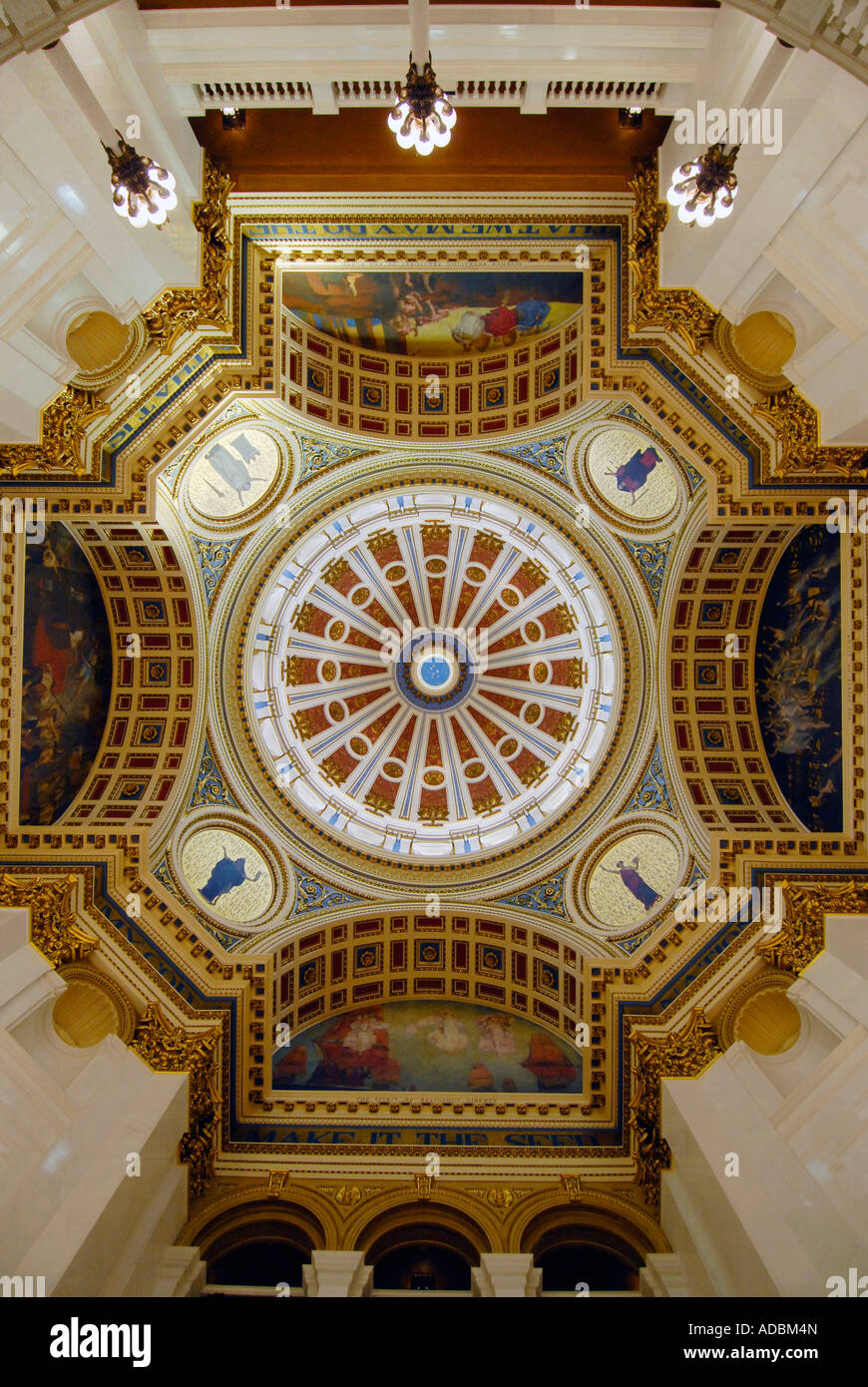 The dome at The State Capitol Building at Harrisburg Pennsylvania PA ...