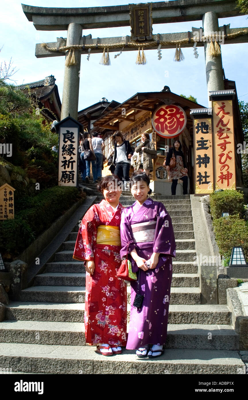 Japanese Japan Honen In Kyoto buddha temple two woman Stock Photo - Alamy