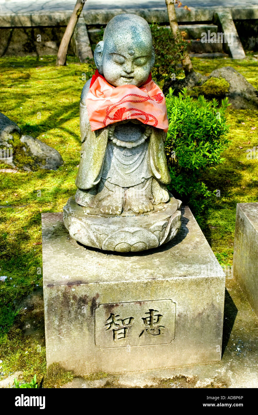 Philosophical figure hi-res stock photography and images - Alamy