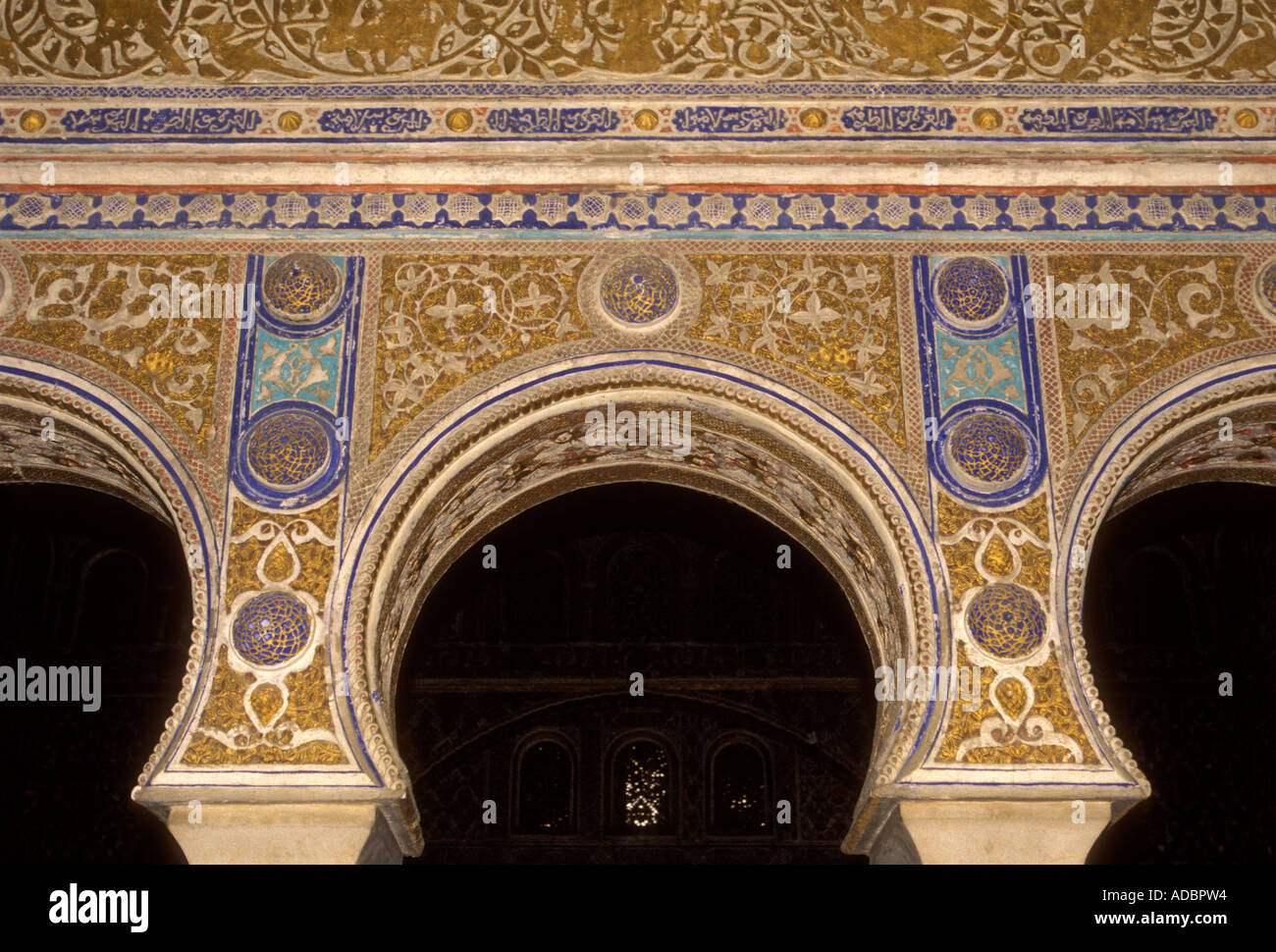 Horseshoe Arches High Resolution Stock Photography and Images - Alamy