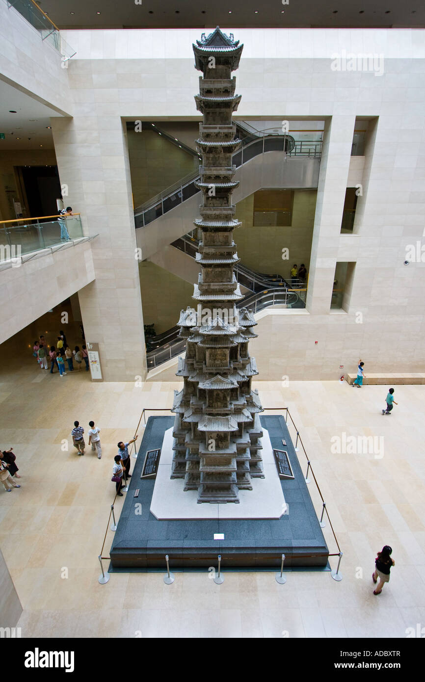 10 Story Pagoda at National Museum of Korea Culture and History Museum ...