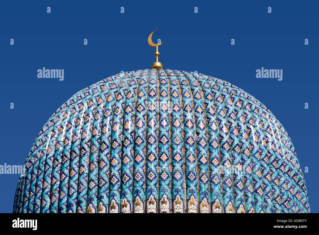 Russian mosque hi-res stock photography and images - Alamy