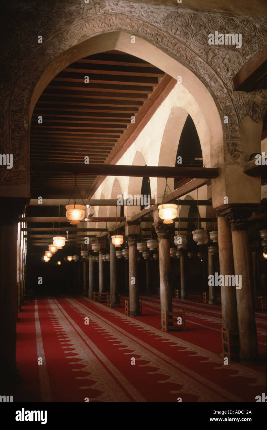 Al Azhar Mosque Stock Photo - Alamy