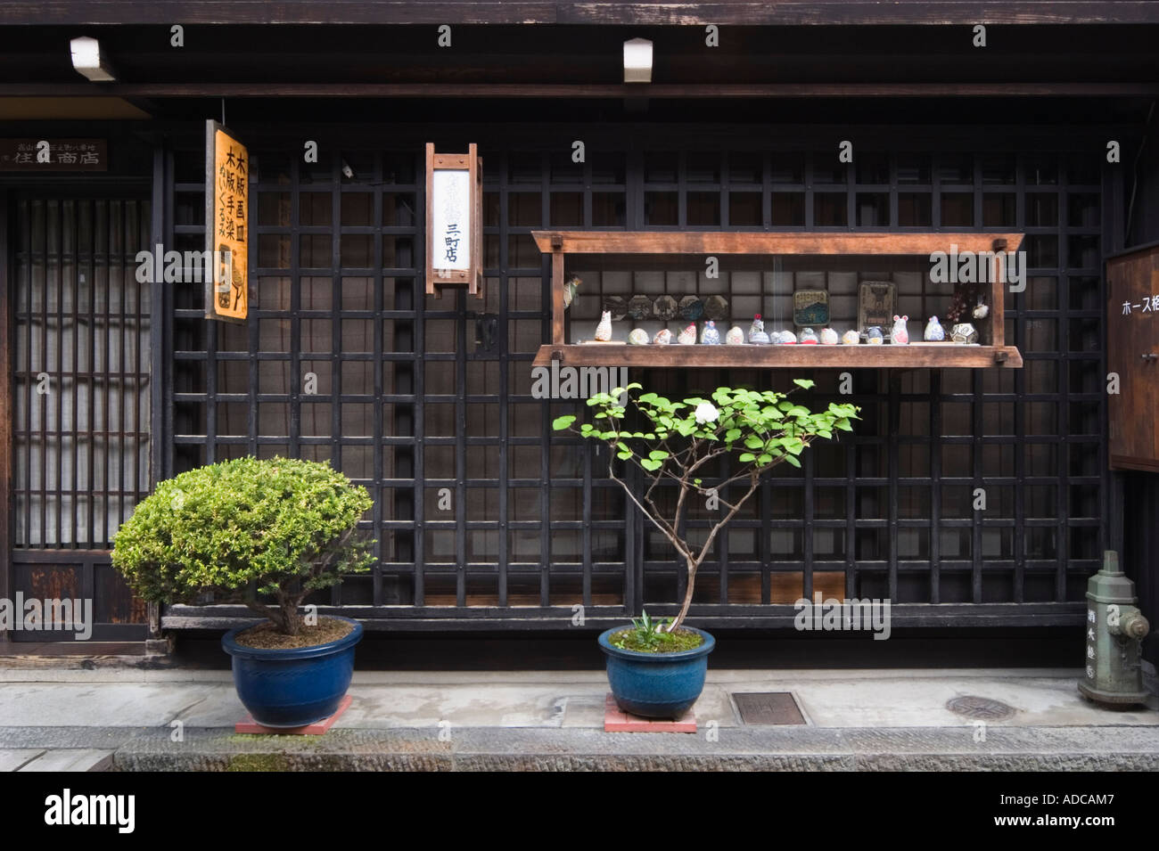 Storefront set in a traditional Japanese building in the Historic ...