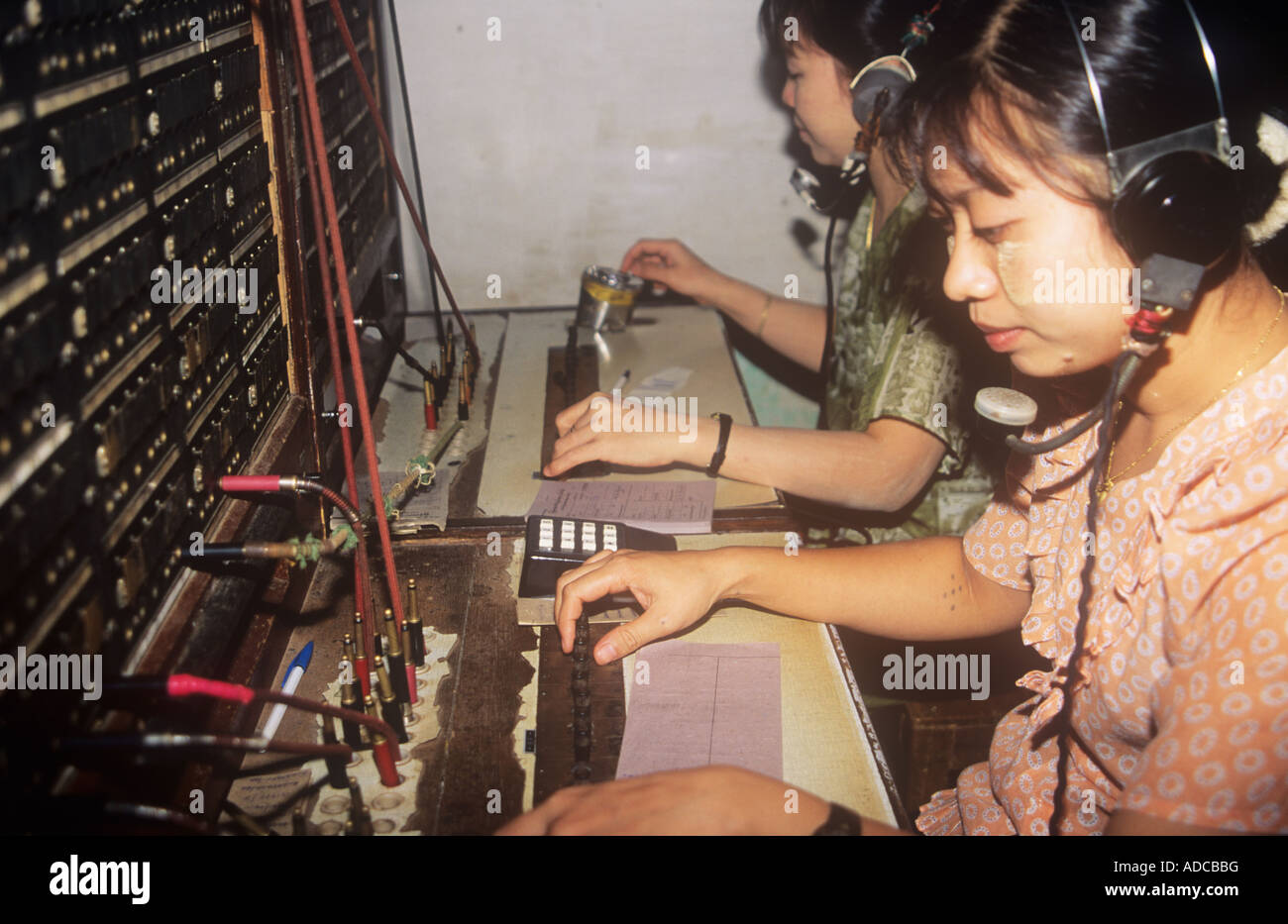 Women tele-communications operators in a rural village in Burma, 1996 ...