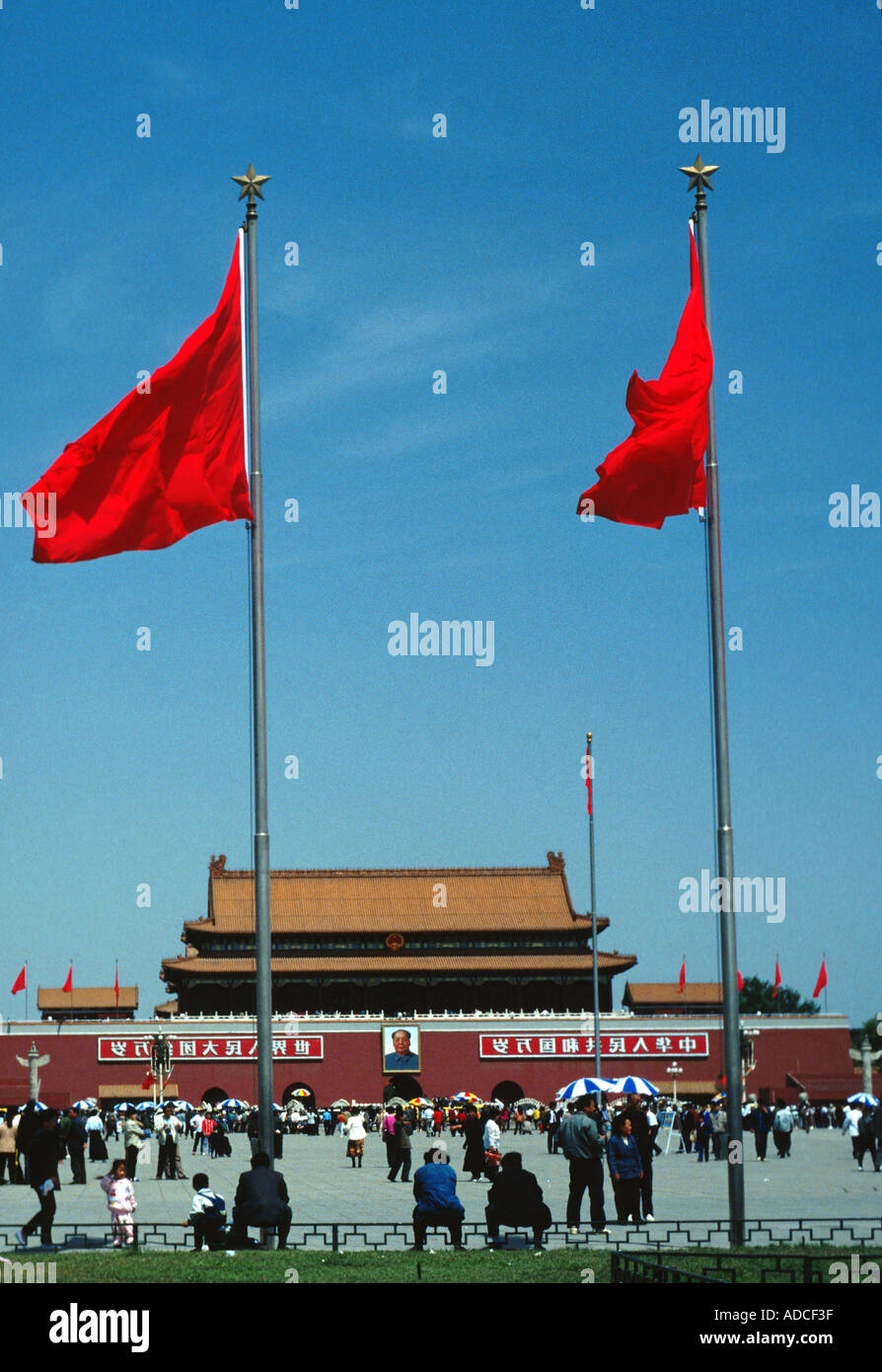 Tiamen hi-res stock photography and images - Alamy