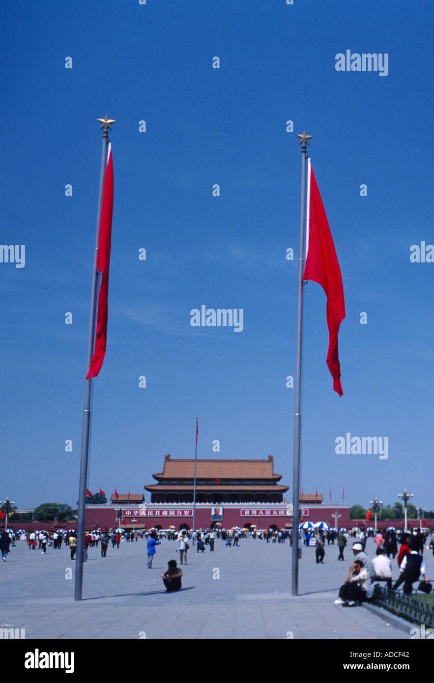 china red flags at the tiamen place in beijing Stock Photo - Alamy