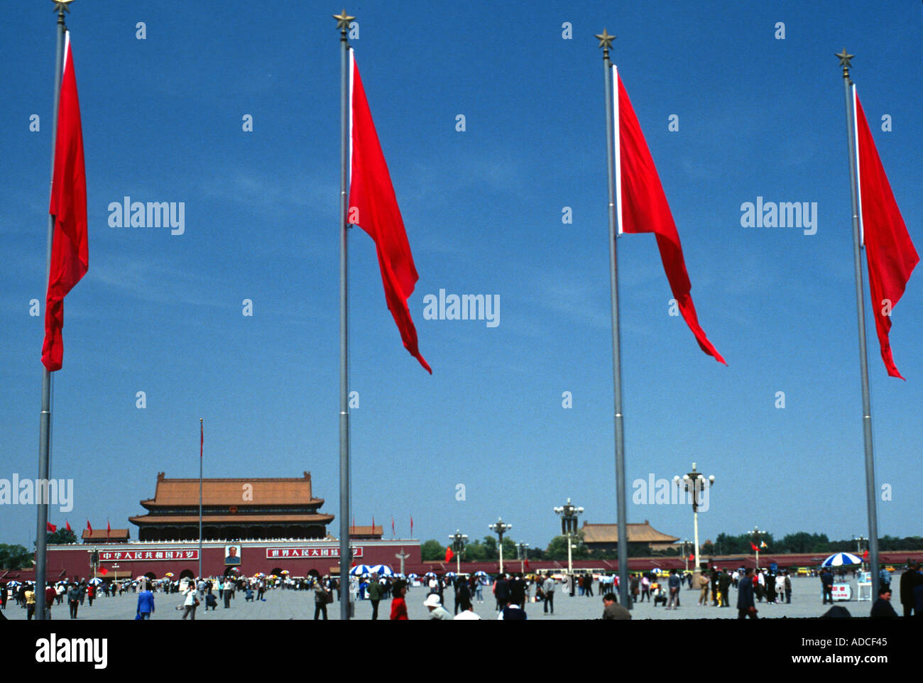 Tiamen hi-res stock photography and images - Alamy