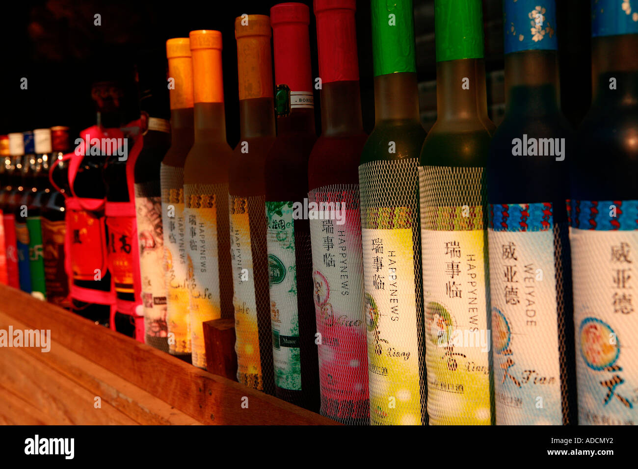 Bottles of local alcohol, Laos Stock Photo - Alamy