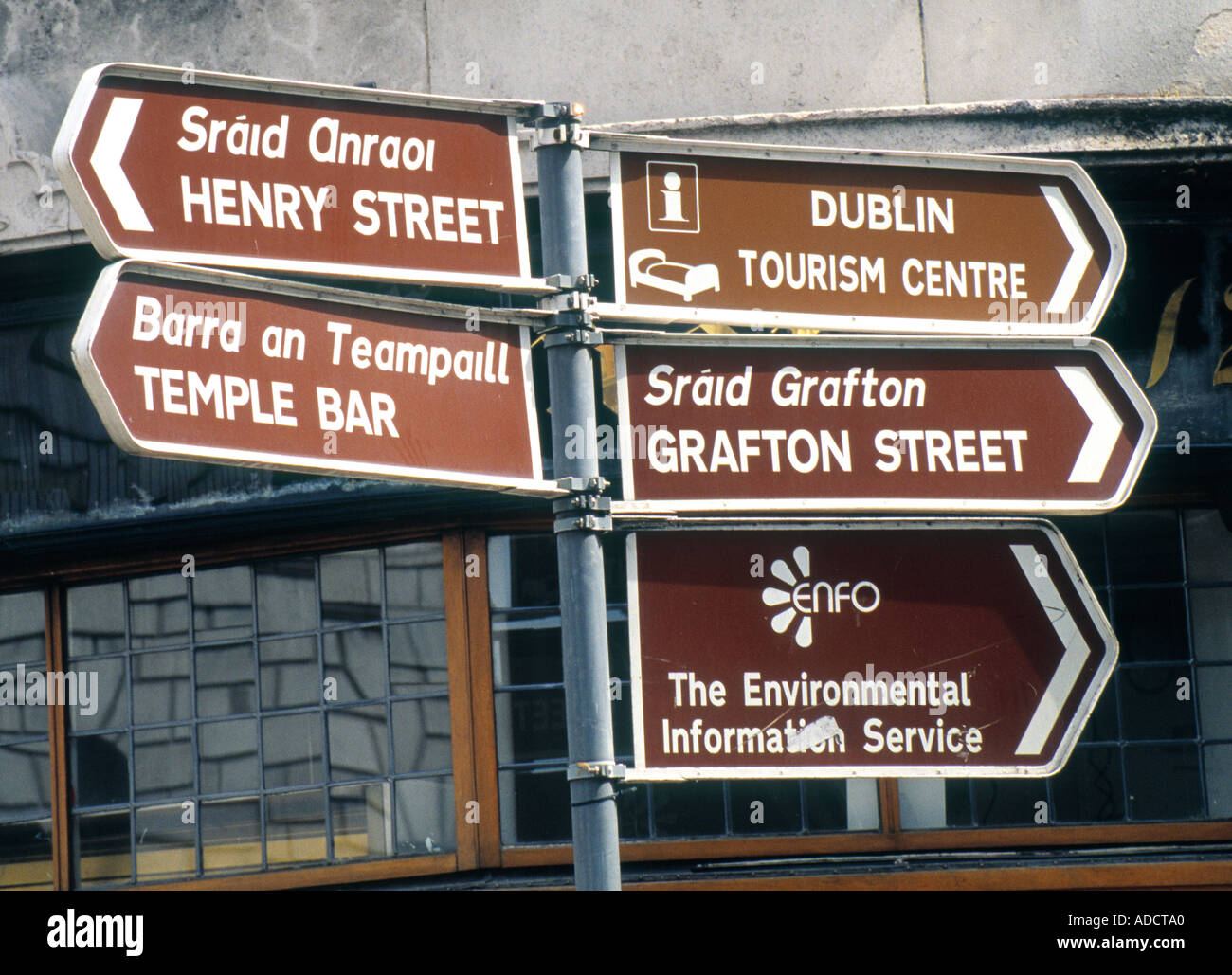Dublin republic hi-res stock photography and images - Alamy