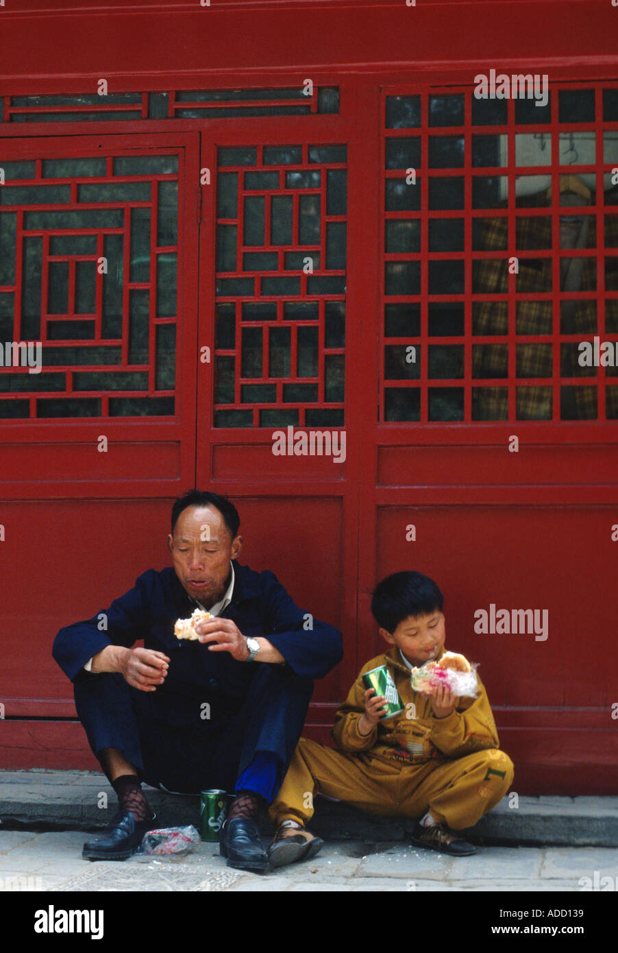 china beijing people Stock Photo - Alamy