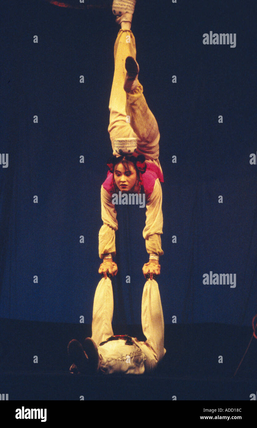 Chinese opera Beijing Peking China Stock Photo - Alamy