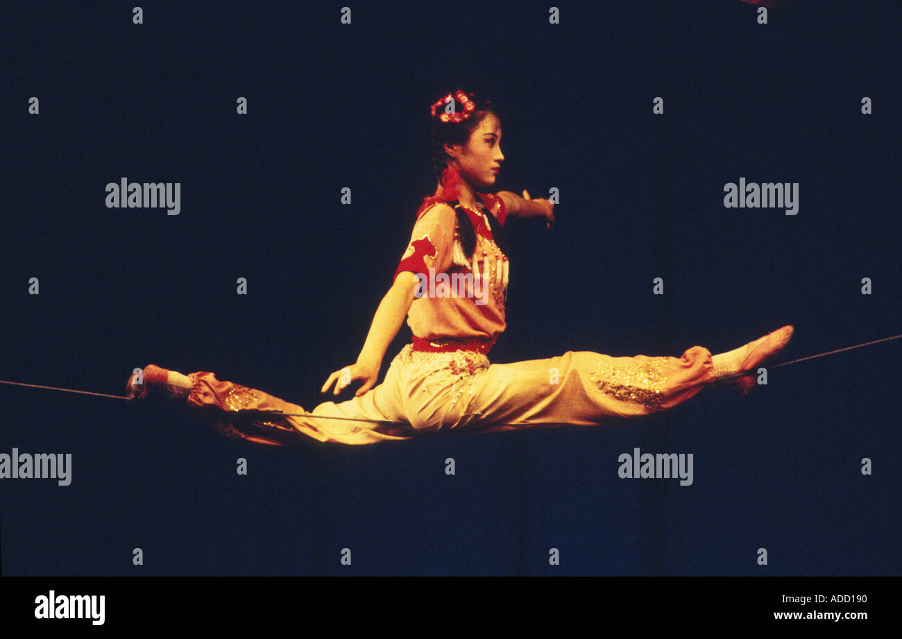 Chinese opera Beijing Peking China Stock Photo - Alamy