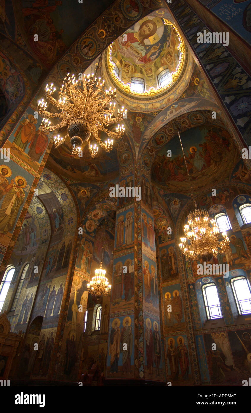Inside russian church Stock Photo - Alamy