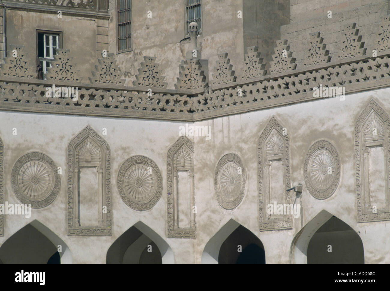 Detail of the Al-Azhar Mosque in Cairo Egypt Stock Photo - Alamy