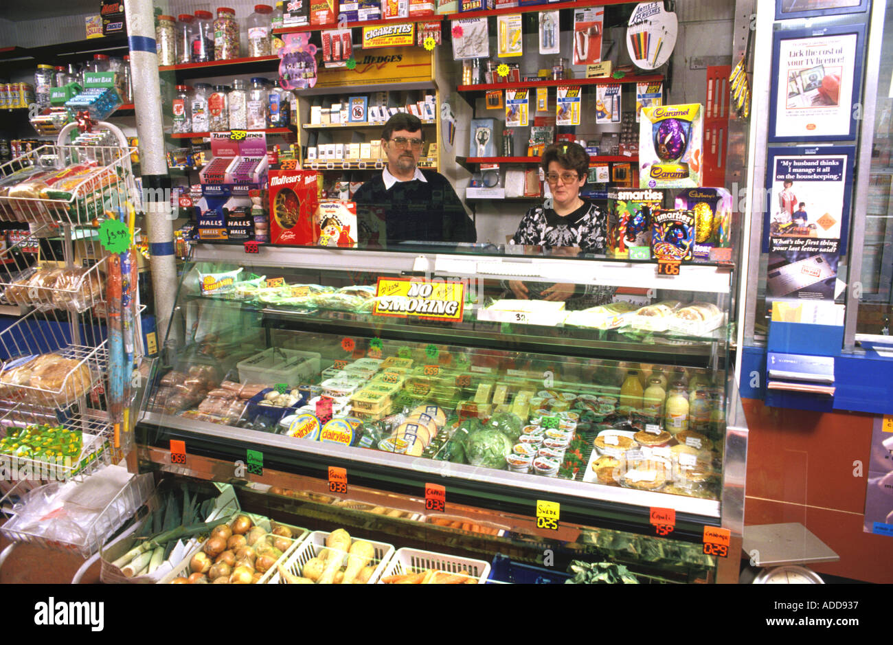 Crocery store hi-res stock photography and images - Alamy