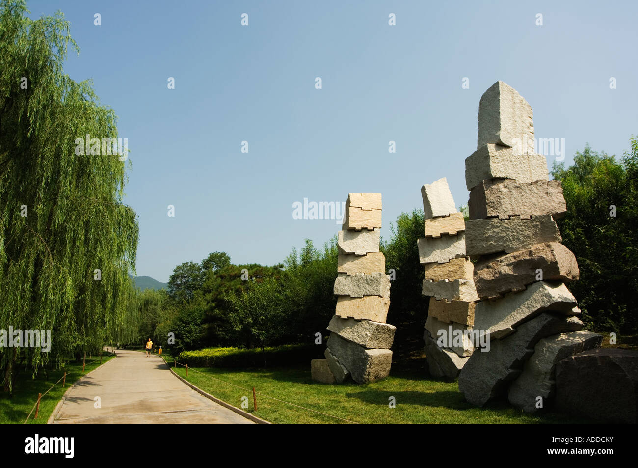 Beijing botanical gardens hi-res stock photography and images - Alamy