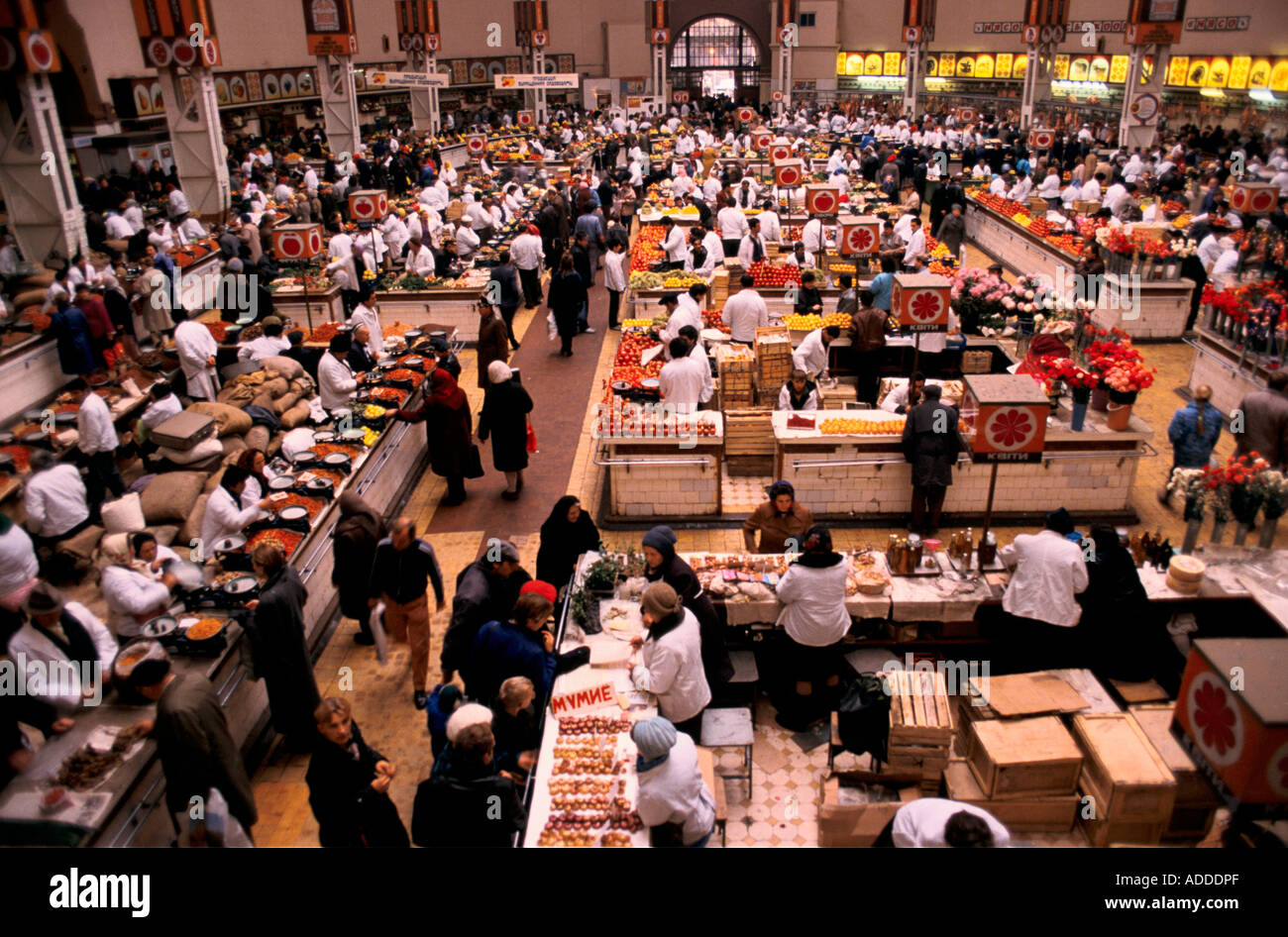 Indoor market, Kiev, Ukraine, November 1989 Stock Photo - Alamy