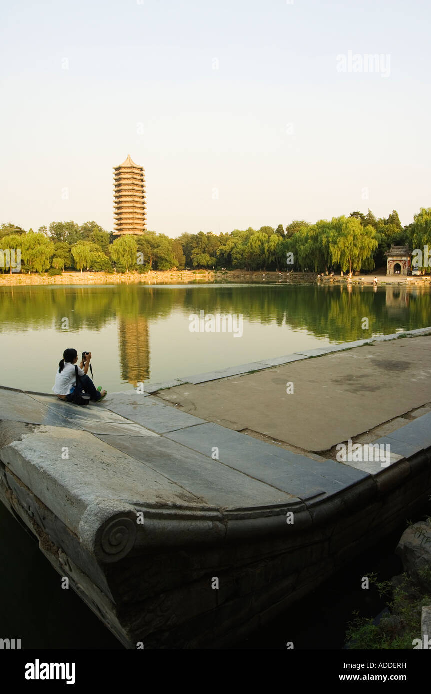 Boya tower pagoda hi-res stock photography and images - Alamy