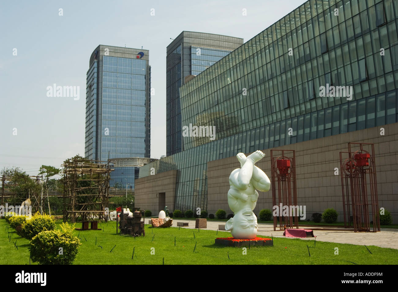 Art Installations at the Institute of Art and Technology Wudaokou ...