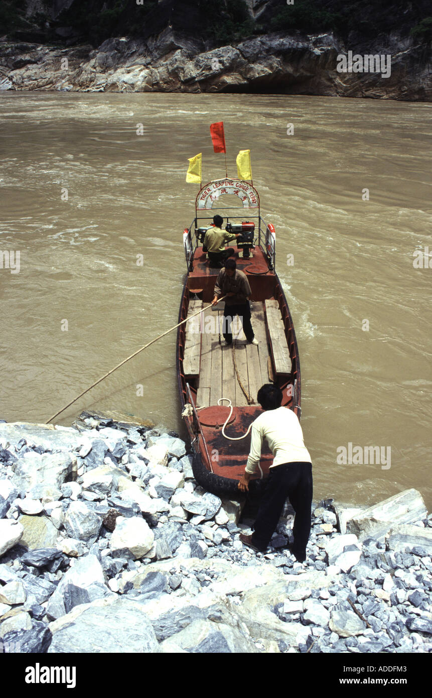 Treacherous currents hi-res stock photography and images - Alamy