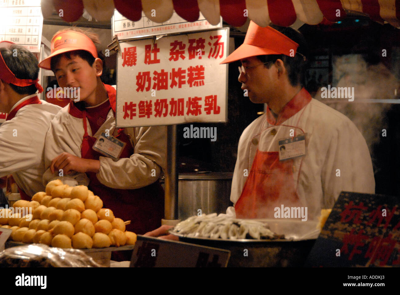 Donghuamen night market, Beijing Stock Photo - Alamy