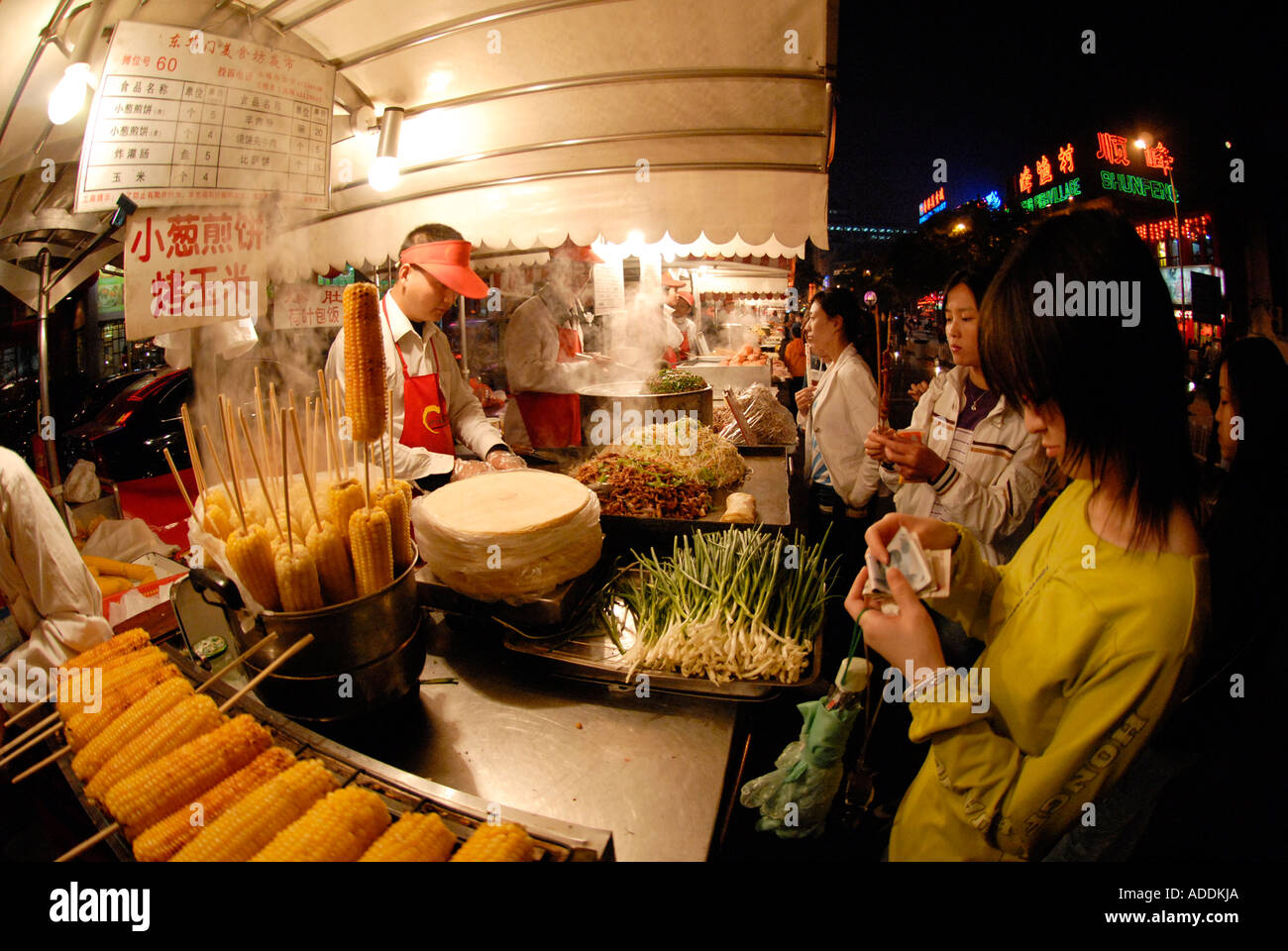 Donghuamen night market, Beijing Stock Photo - Alamy