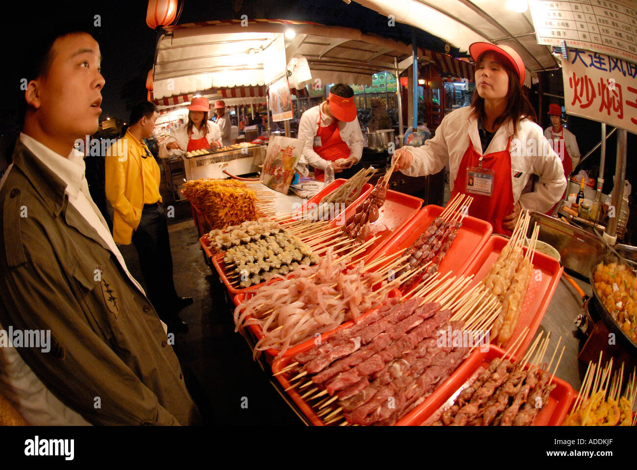 Donghuamen night market, Beijing Stock Photo - Alamy