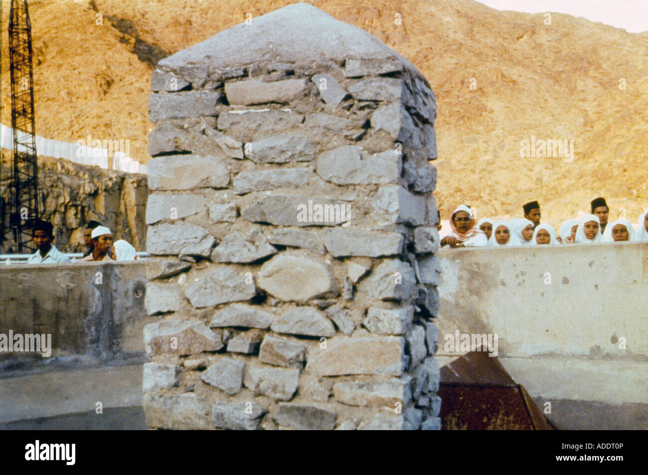 Makkah Saudi Arabia Hajj Pilgrims Stoning The Pillar Stock Photo - Alamy