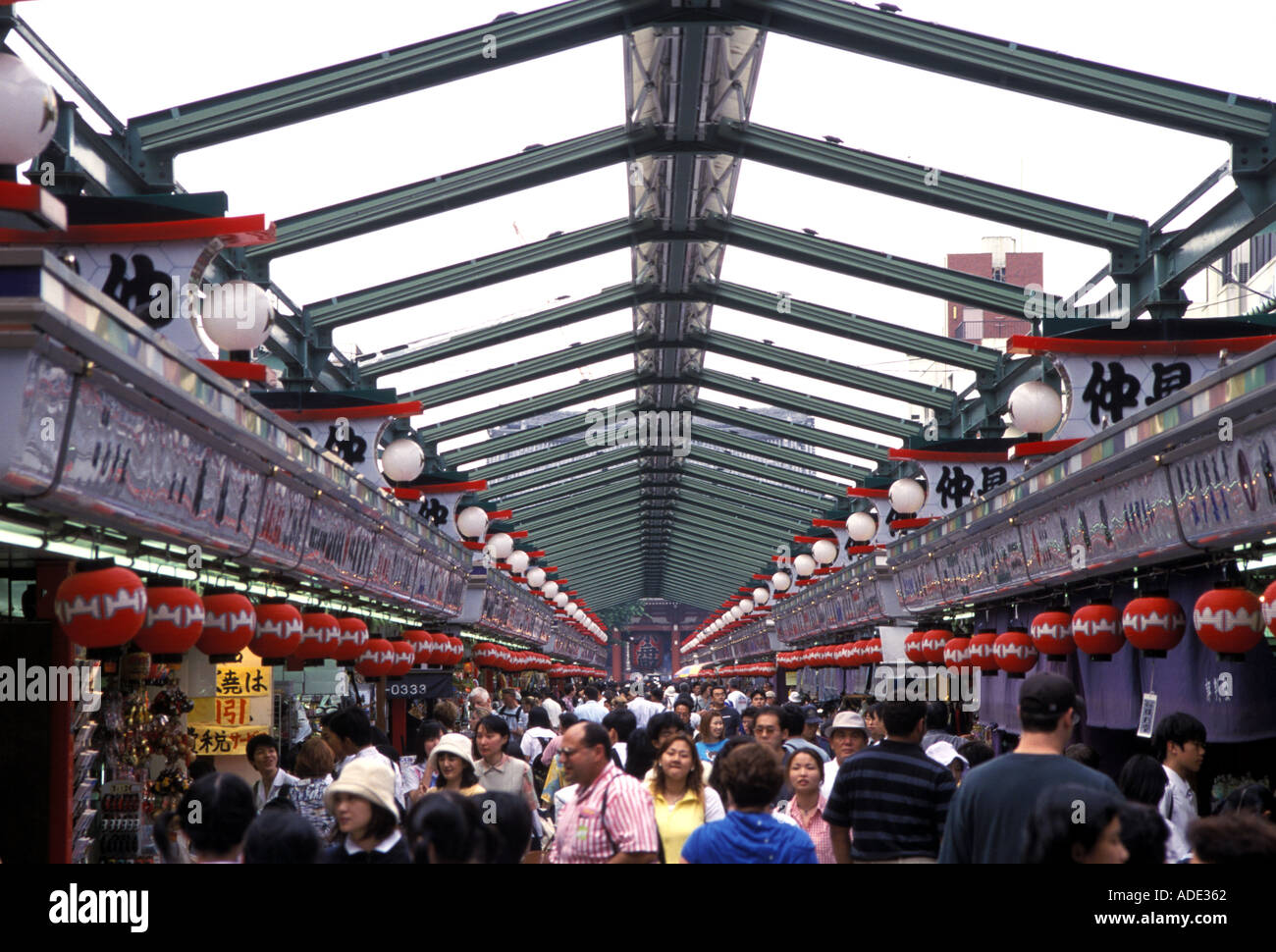 Shopping Street Tokyo Japan Stock Photo - Alamy
