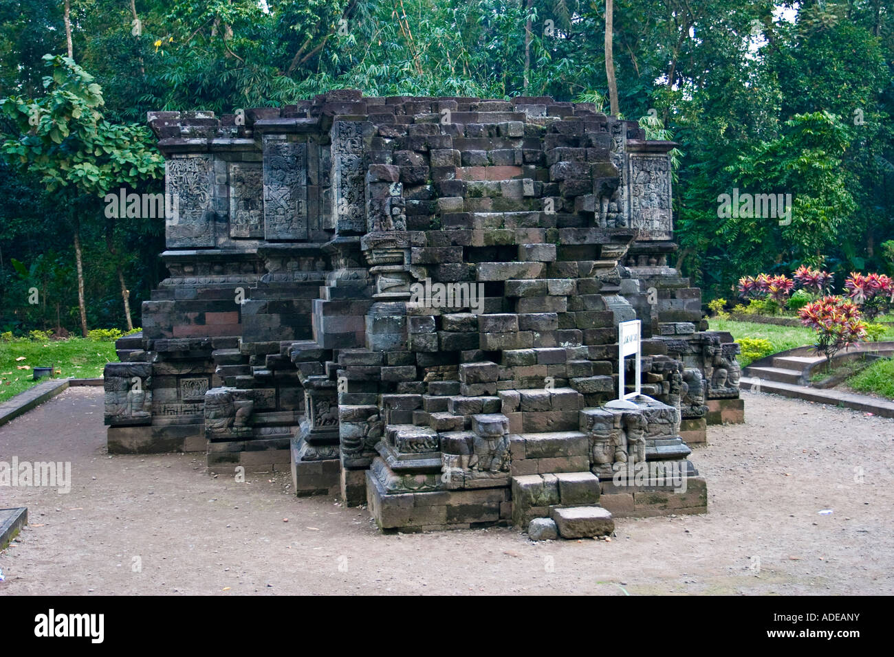 Candi Surowono, Java, Indonesia, Asia Stock Photo - Alamy
