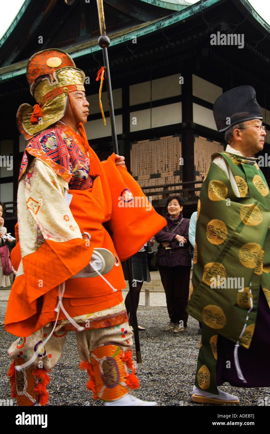 Japan Honshu Island Kyoto royal procession in Kyoto Imperial Palace ...