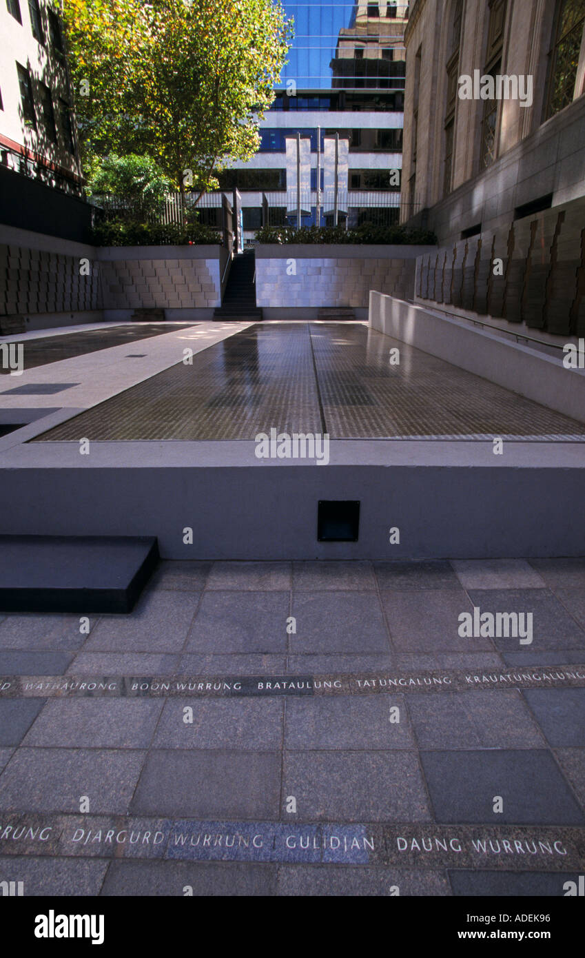 Stone memorial, Immigration Museum, Melbourne Stock Photo - Alamy